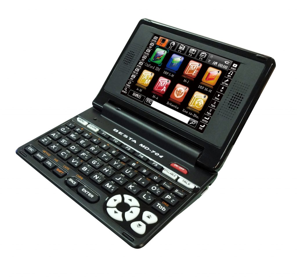 MD704 (FREE MICRO-4GB) – Besta Mart