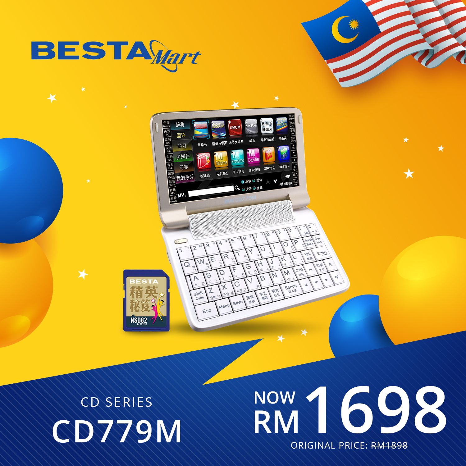 Electronic Dictionary – Besta Mart