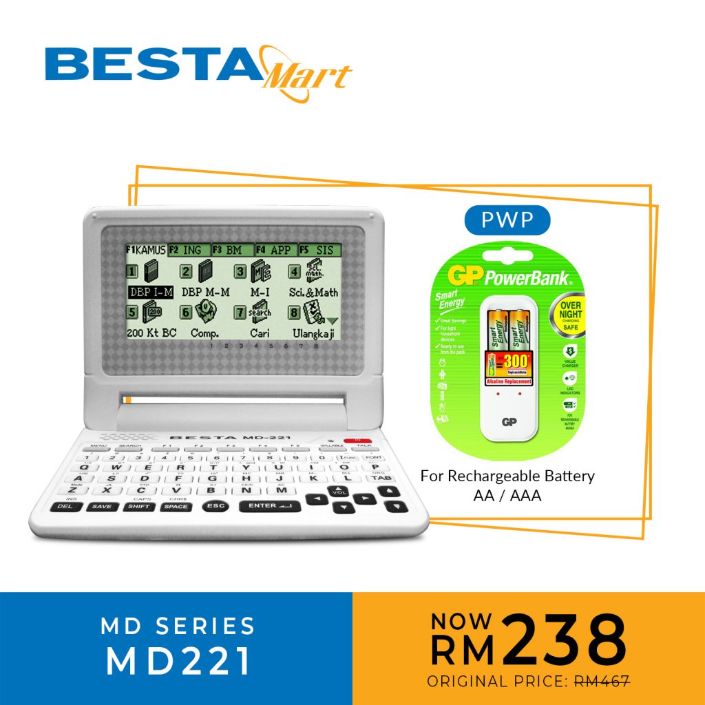 MD221 + GP PB410 Battery Charger – Besta Mart