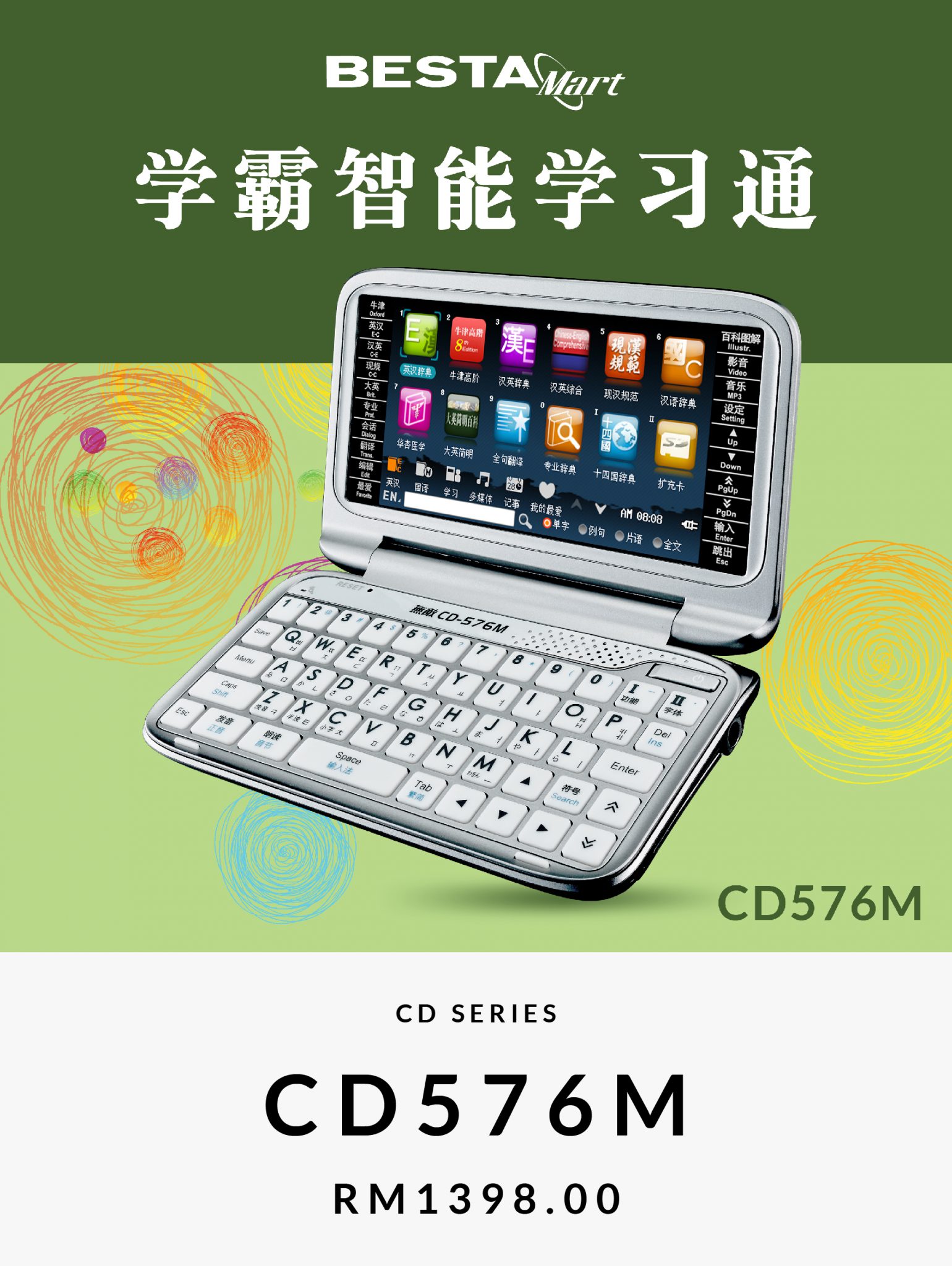 Home – Besta Mart | Electronic Dictionary | Electronic Learning Tablet