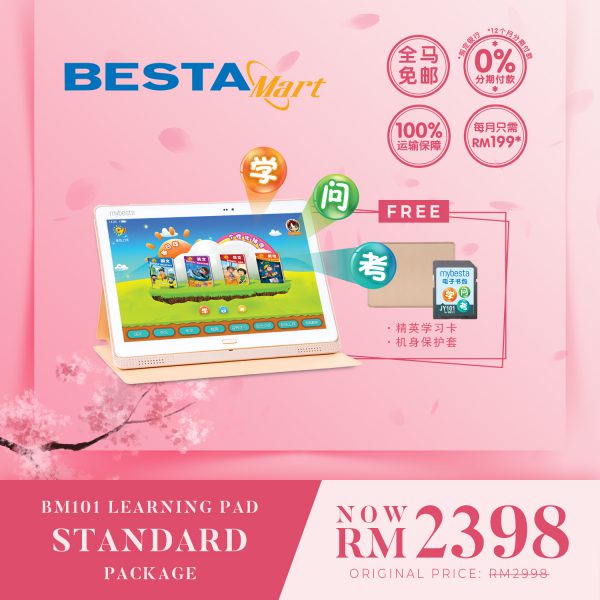 BM101 – Besta Mart