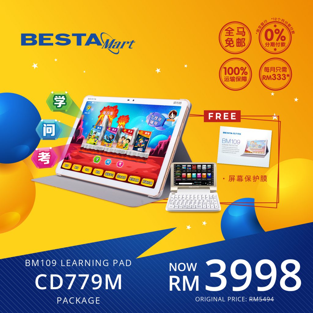 BM101 – Besta Mart
