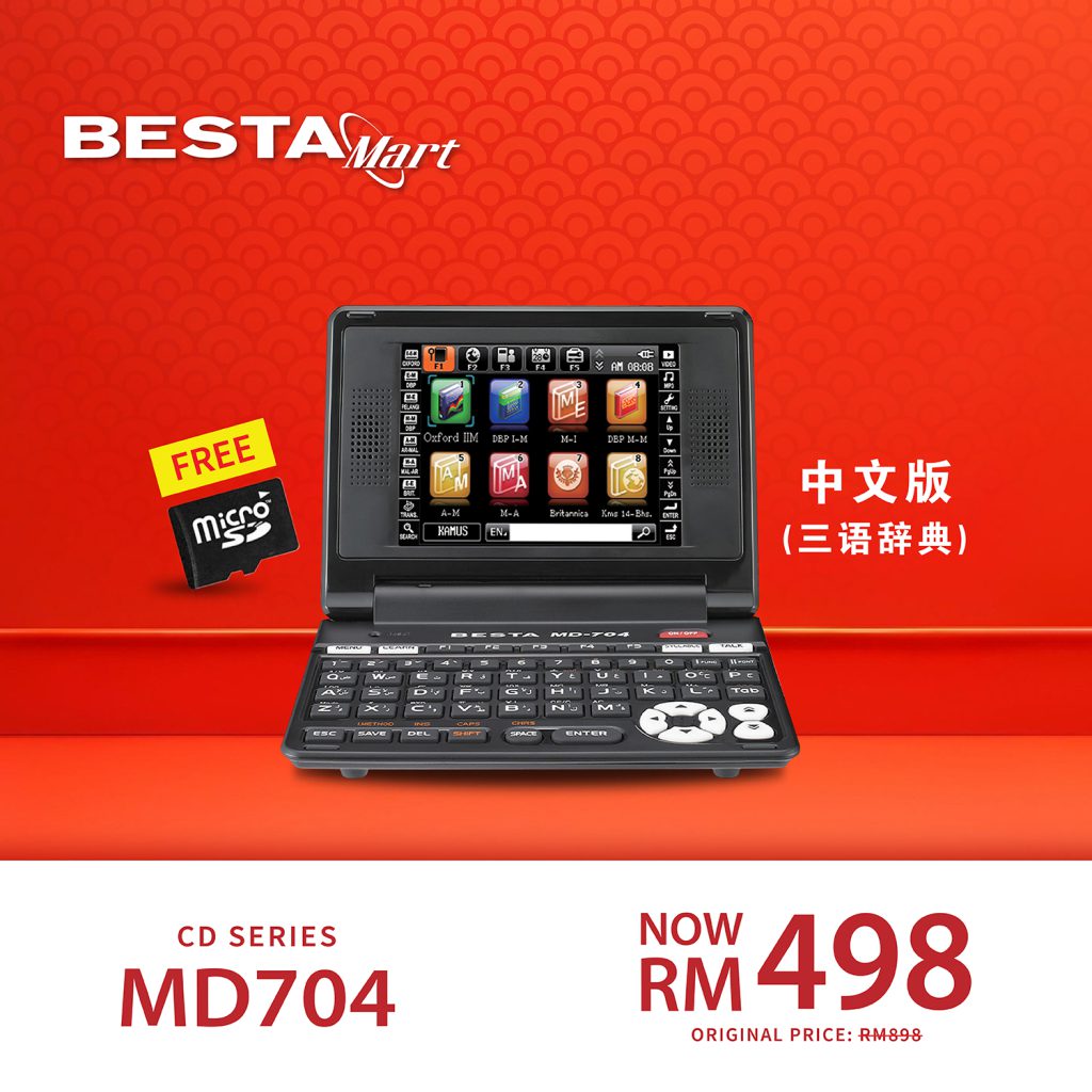Electronic Dictionary – Besta Mart
