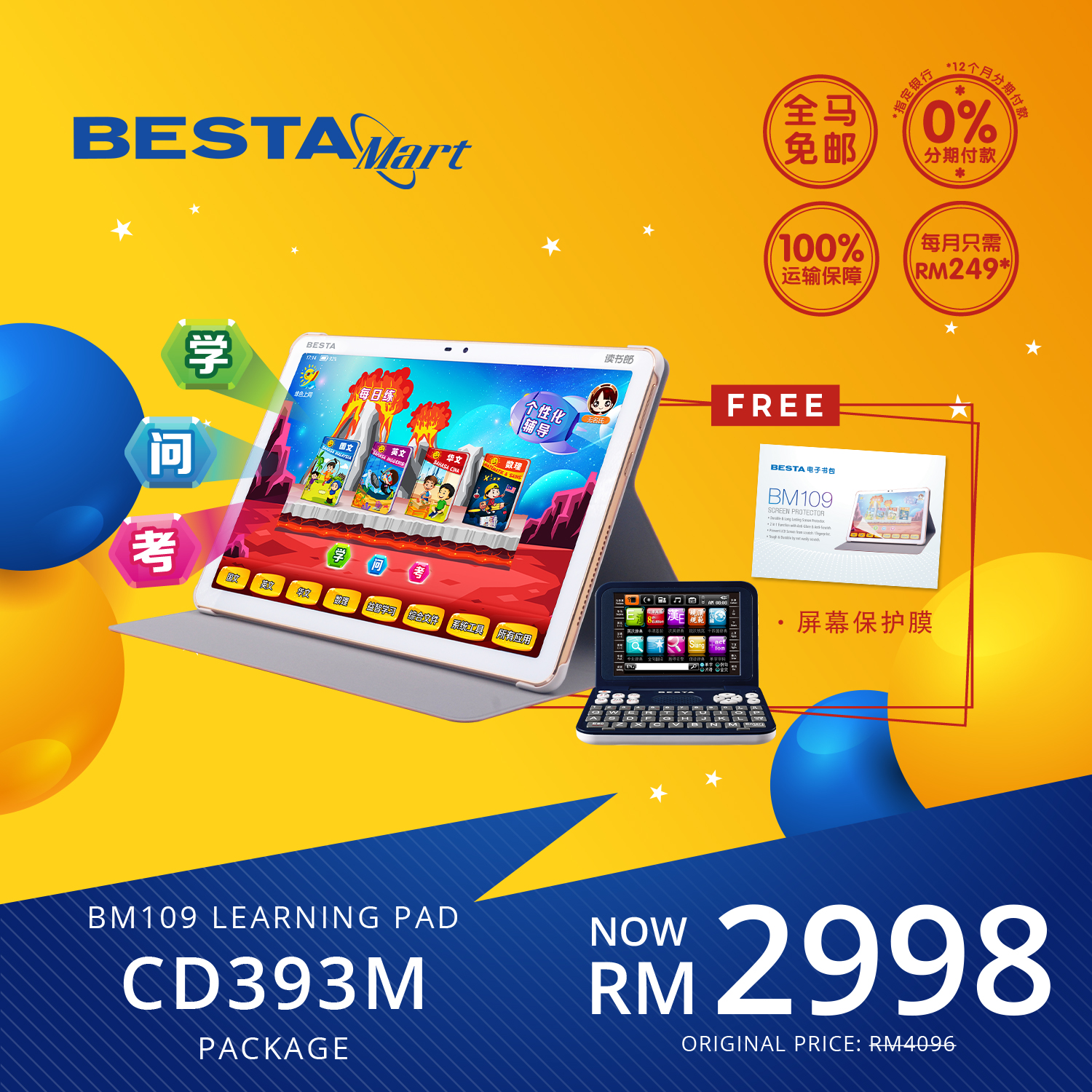 BM101 – Besta Mart