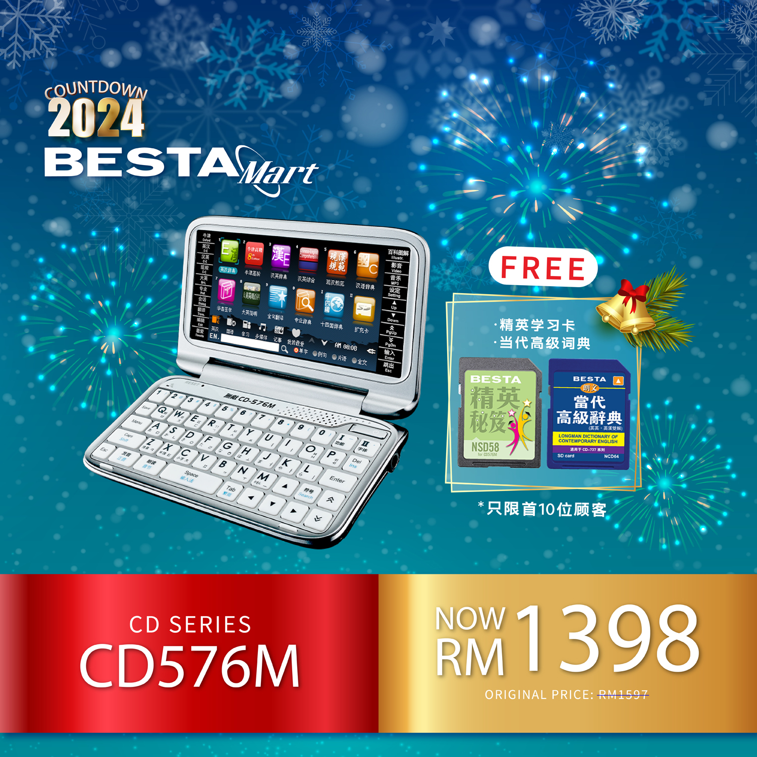 Electronic Dictionary – Besta Mart